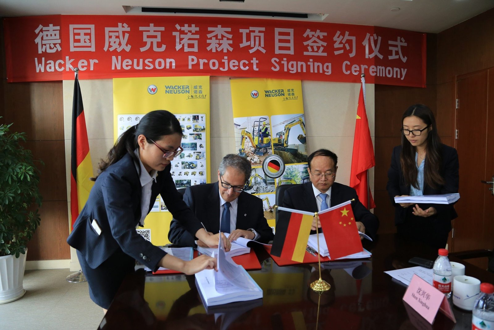 Wacker Neuson’s new manufacturing unit in China - Machinery Asia
